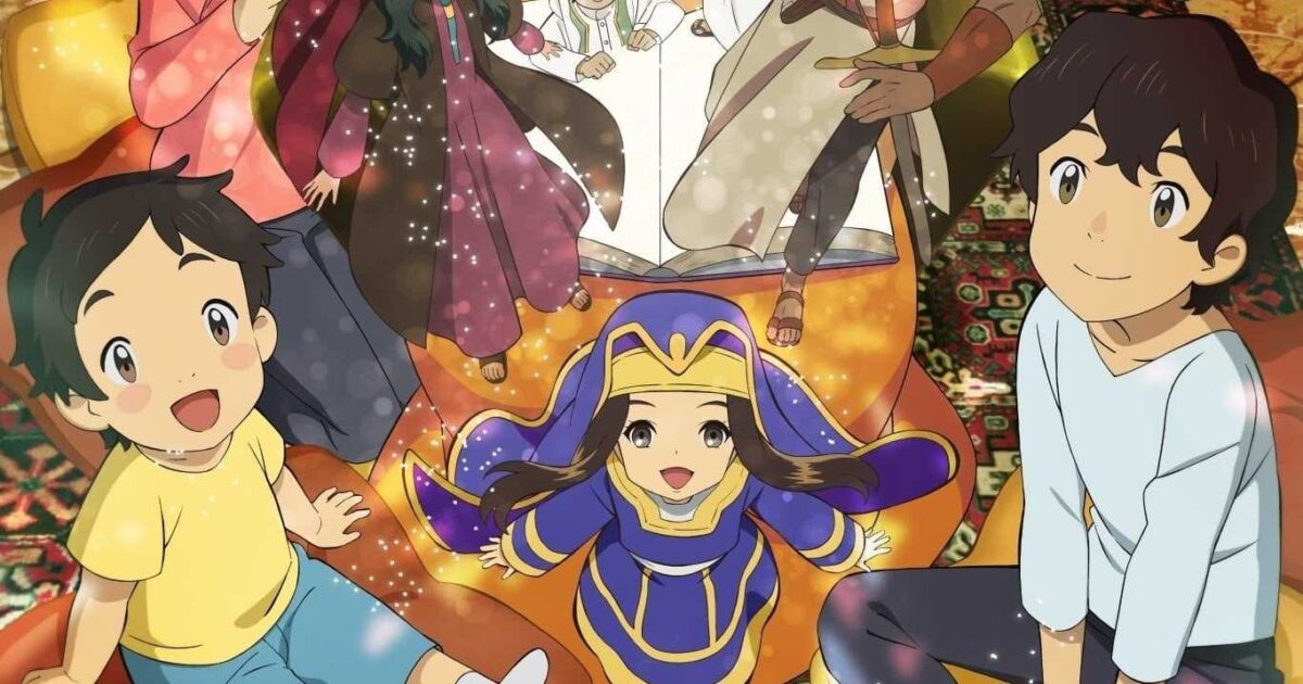 Asatir: Mirai no Mukashi Banashi ซับไทย - Anime-Lucky - แหล่งรวม อนิเมะ ...