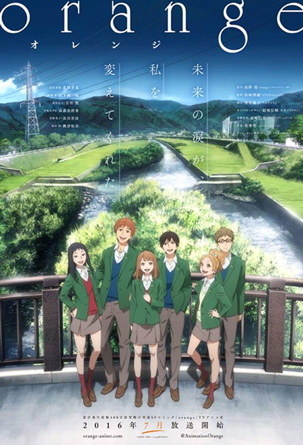 Orange: Future ซับไทย - Anime-Lucky - แหล่งรวม อนิเมะพากษ์ไทย anime ดู ...
