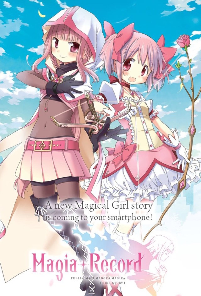 Magia Record: Puella Magi Madoka Magica Side Story ซับไทย - ตอนที่ 5 ...
