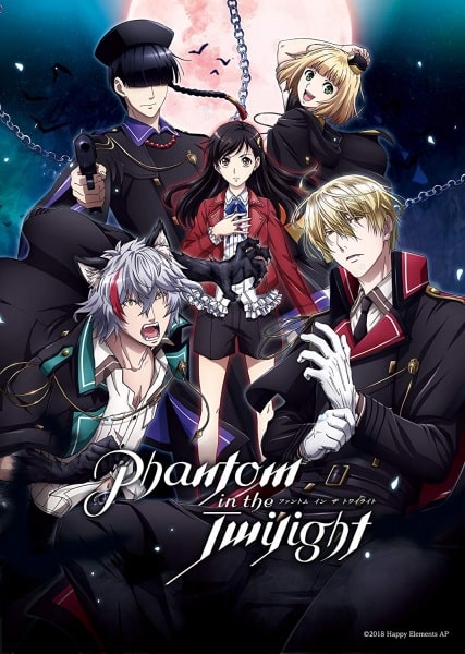 Phantom In The Twilight - Anime-Lucky - แหล่งรวม อนิเมะพากษ์ไทย anime ...