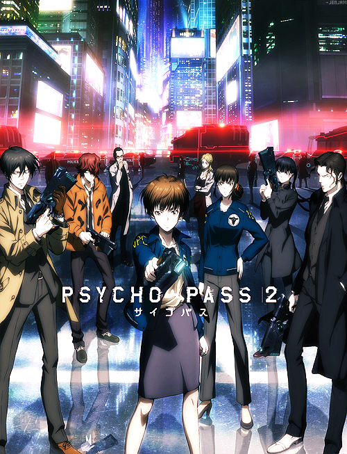 Psycho Pass 2 ไซโค พาส ถอดรหัสล่า ภาค2 ซับไทย Anime Lucky แหล่ง