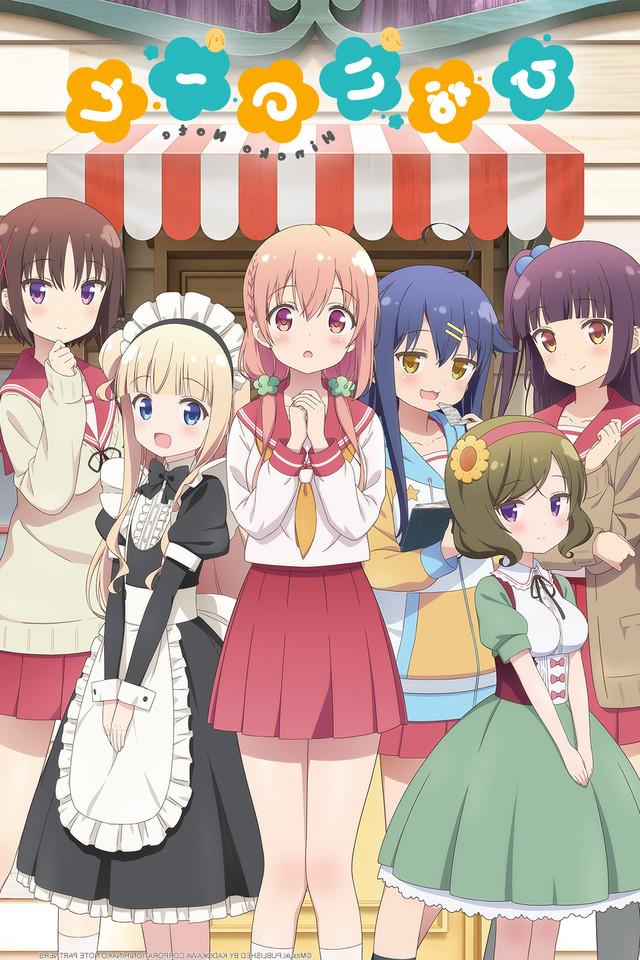 Hinako Note ซับไทย - ตอนที่ 11 - Anime-Lucky - แหล่งรวม อนิเมะพากษ์ไทย ...