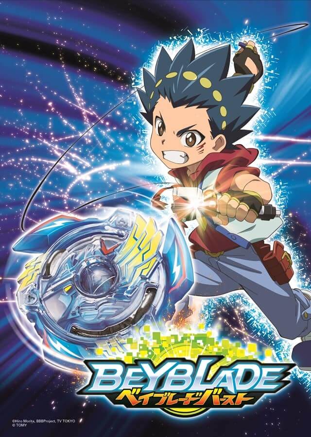 Beyblade Burst ภาค 1 ซับไทย - Anime-Lucky - แหล่งรวม อนิเมะพากษ์ไทย ...