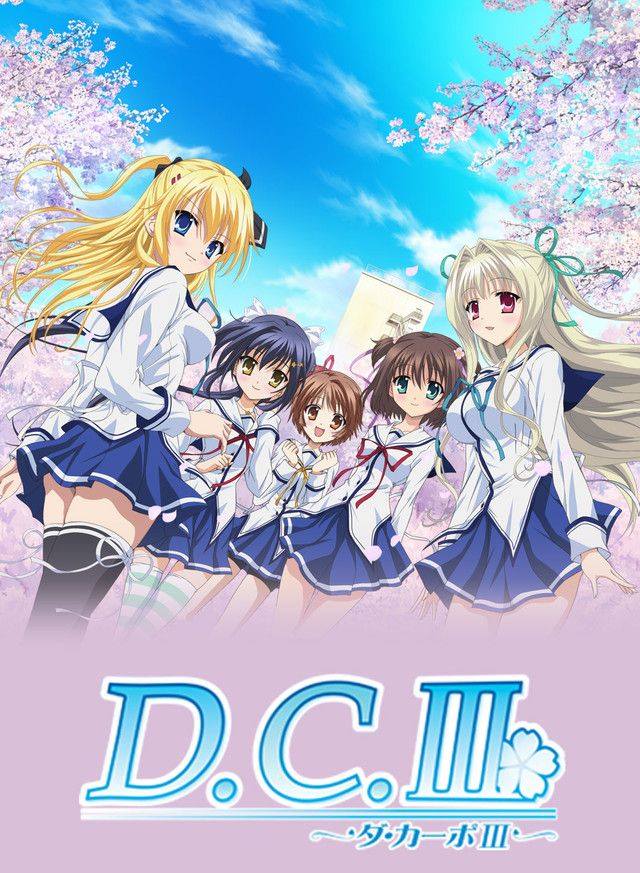 D.C.III Da Capo III ซับไทย - Anime-Lucky - แหล่งรวม อนิเมะพากษ์ไทย ...