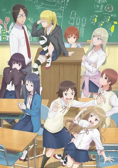 Joshikousei no Mudazukai ซับไทย - Anime-Lucky - แหล่งรวม อนิเมะพากษ์ไทย ...