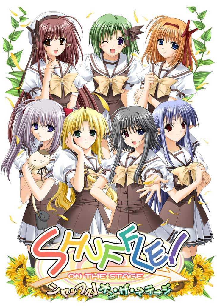 Shuffle! Memories ซับไทย - Anime-Lucky - แหล่งรวม อนิเมะพากษ์ไทย anime ...