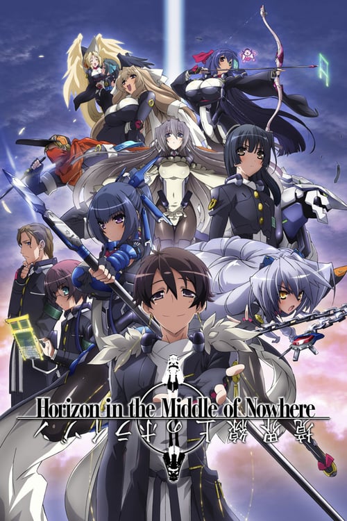 Kyoukai Senjou No Horizon ภาค2 ซับไทย Anime Lucky แหล่งรวม อนิเมะ