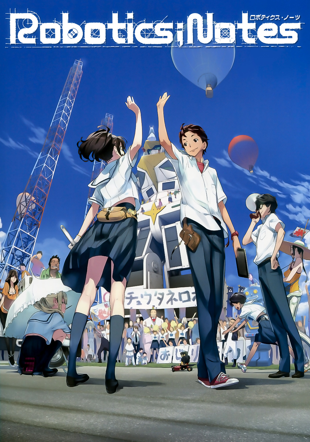 Robotics Notes ชมรมหุ่นยนตร์พิทักษ์โลก พากย์ไทย - Anime-Lucky - แหล่ง ...