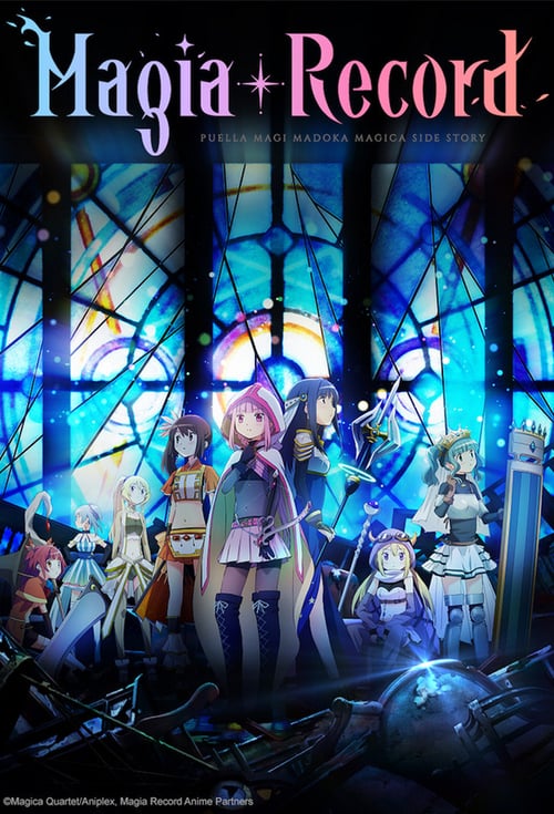 Magia Record สาวน้อยเวทมนตร์ มาโดกะ บันทึกมากิอา (ภาค2) ซับไทย - Anime ...