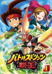 Battle Spirits Heroes แบทเทิลสปิริตส์ ฮีโร่ พากย์ไทย - Anime-Lucky ...