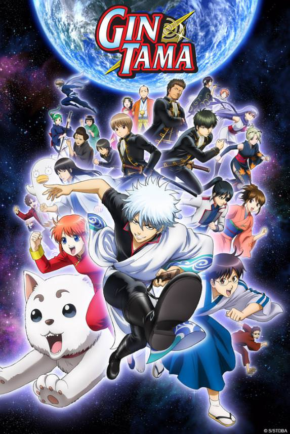 Gintama กินทามะ ปี 7 พากย์ไทย - ตอนที่ 50 - Anime-Lucky - แหล่งรวม อนิเ ...