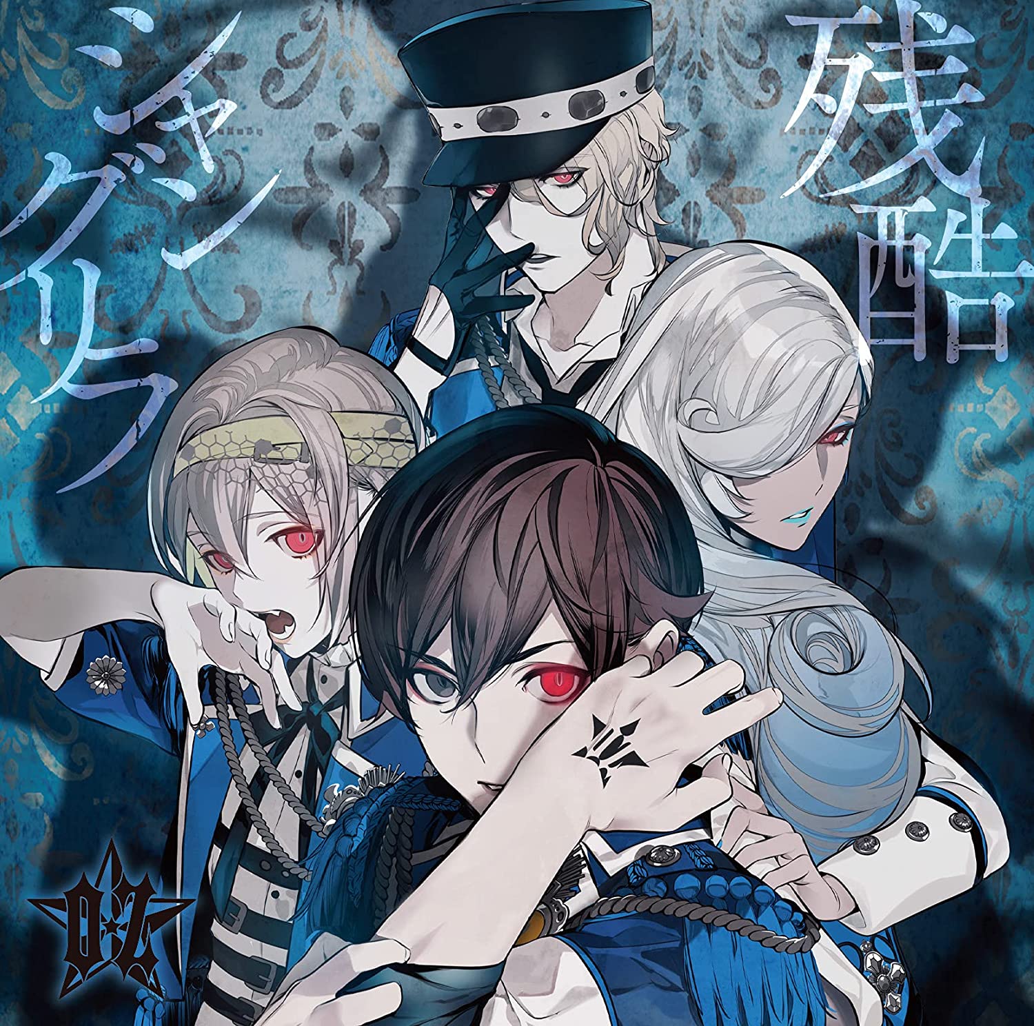 Visual Prison ภาพทรงจำแห่งคุกทมิฬ ซับไทย - Anime-Lucky - แหล่งรวม อนิเ ...