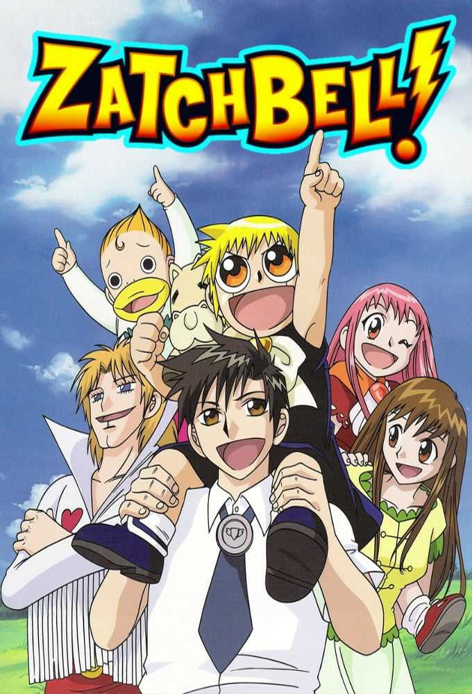 Gash bell กัซเบล ภาค 1-3 พากย์ไทย - Anime-Lucky - แหล่งรวม อนิเมะพากษ์ ...