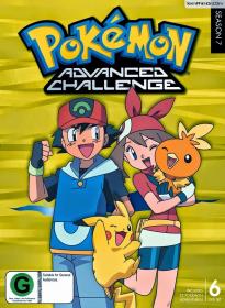Pokemon Advanced Challenge โปเกม่อน ภาค7 พากย์ไทย - Anime-Lucky - แหล่ง ...