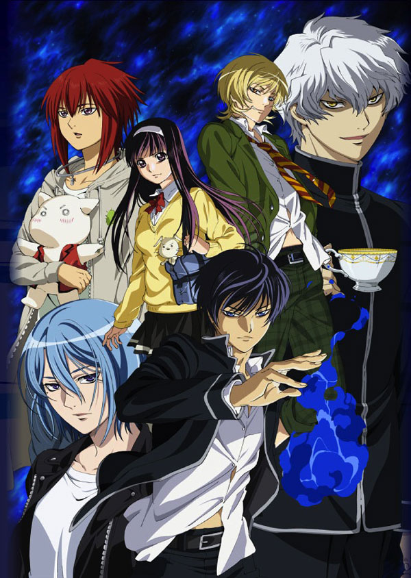 Code Breaker โค้ด เบรคเกอร์ ซับไทย - Anime-Lucky - แหล่งรวม อนิเมะพากษ์ ...