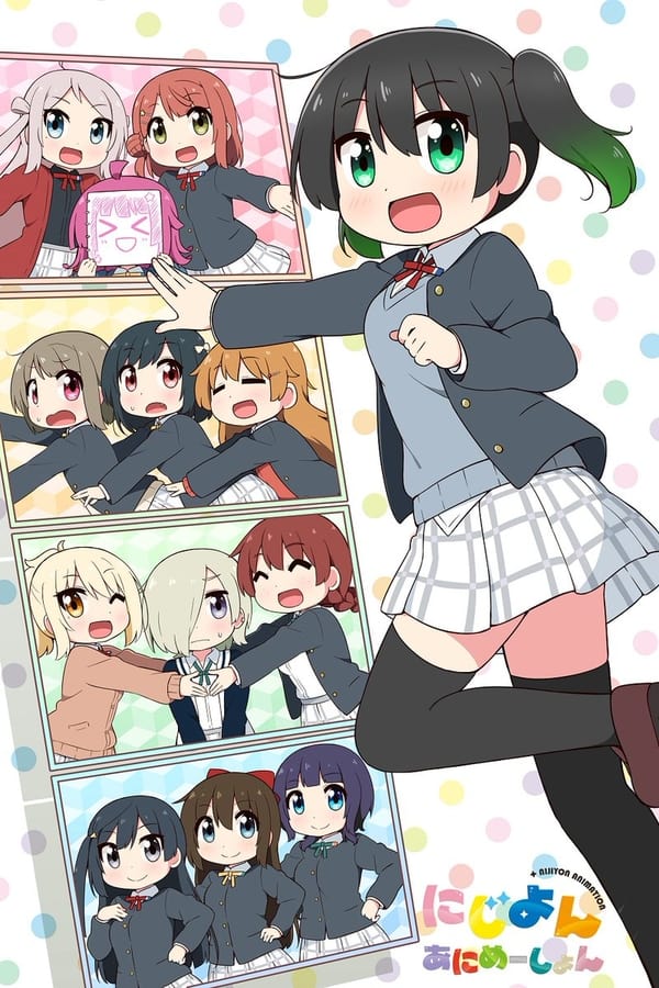 Nijiyon Animation ซับไทย - Anime-Lucky - แหล่งรวม อนิเมะพากษ์ไทย anime ...