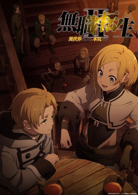 Mushoku Tensei Ii Isekai Ittara Honki Dasu เกิดชาตินี้พี่ต้องเทพ ภาค2