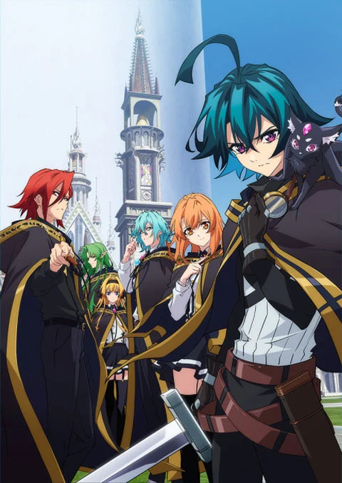 Tsue to Tsurugi no Wistoria ตำนานดาบและคทาแห่งวิสตอเรีย ซับไทย - Anime ...