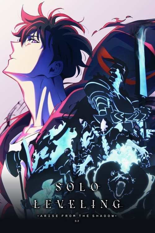 Ore dake Level Up na Ken - Solo Leveling Season 2 โซโลเลเวลลิง (ภาค2 ...