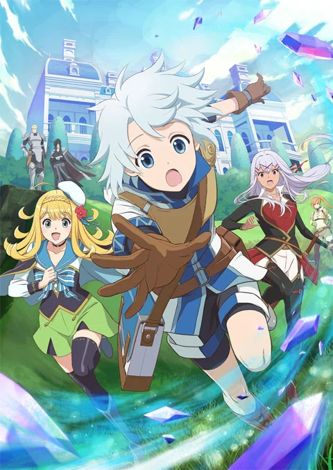 Kanchigai no Atelier Meister- Eiyuu Party no Moto Zatsuyougakari ga ...