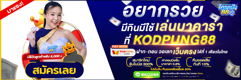 บันทึกตำนานราชันอหังการ [ 剑道第一仙 ] - ตอนที่ 852: พู่กันพิพากษา - novel-lucky | นิยาย นิยายออนไลน์ ...